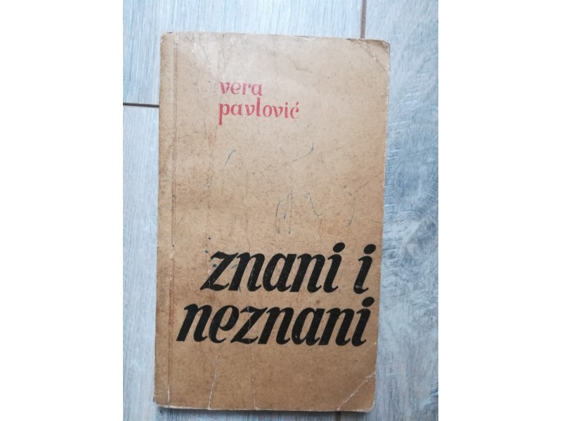 Znani i neznani - Vera Pavlović 1963. SNIŽENJE