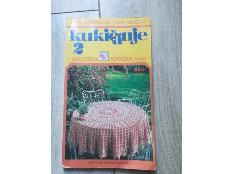 Kukičanje 2 1985. SNIŽENJE