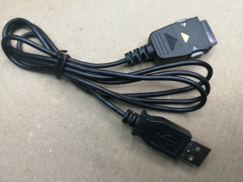 USB data kabl za LG telefone