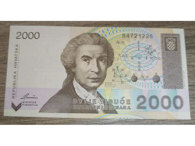 K38 2000 dinara Hrvatska 1992 UNC