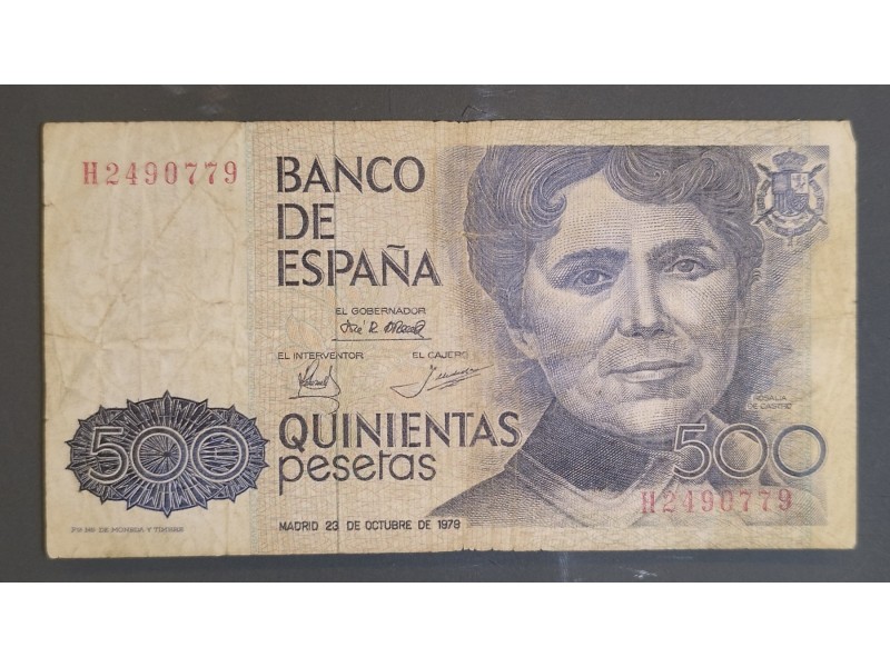 K49 500 pesetas Spanija 1979