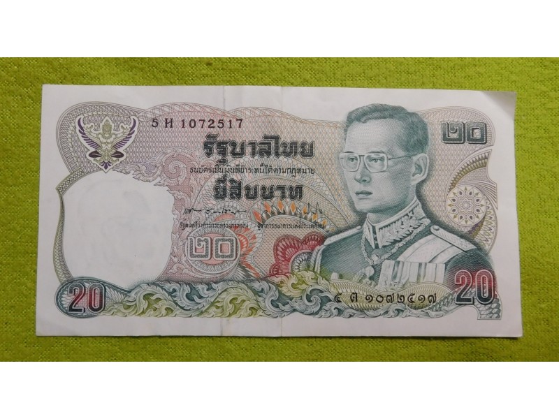 20 Baht 1981 Tajland