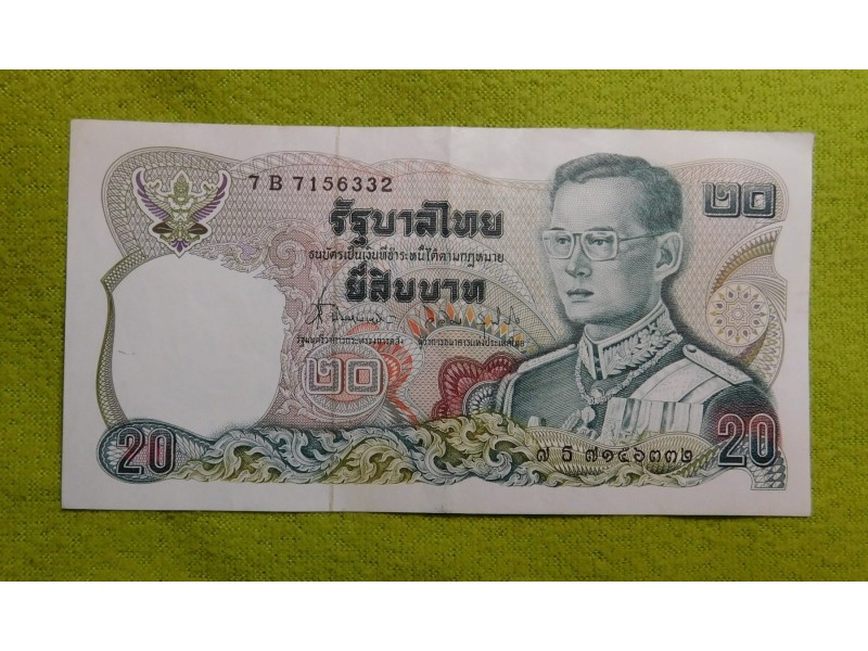 20 Baht 1981 Tajland