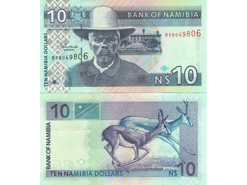 NAMIBIA 10 Dollars 2001 UNC, P-4