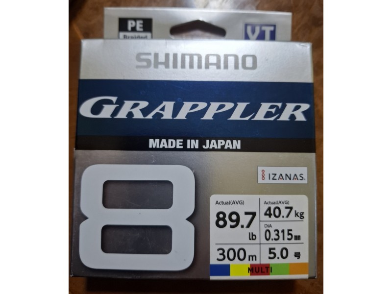 SHIMANO Grappler Japan 300m multicolor 0.31
