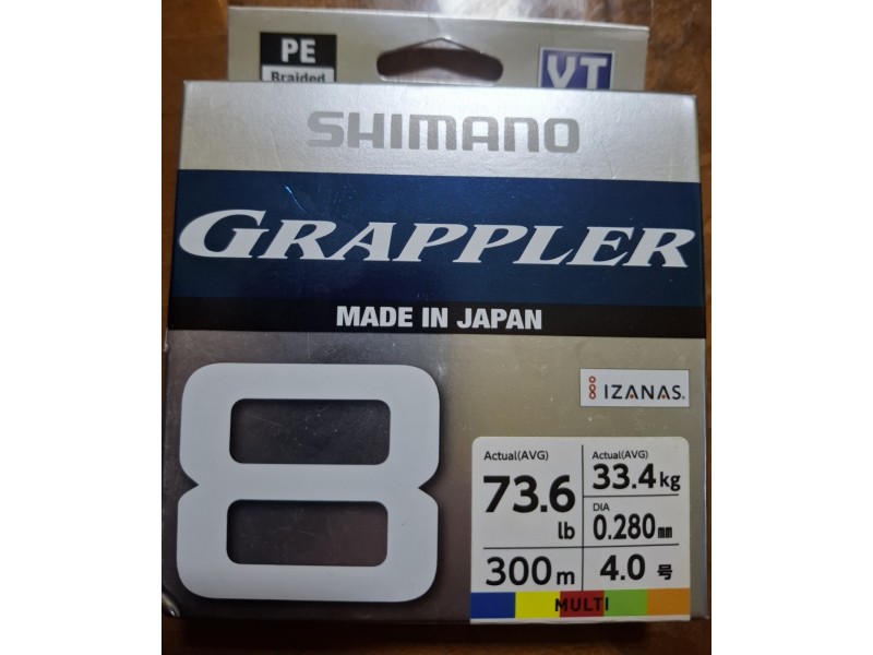 SHIMANO Grappler Japan 300m multicolor 0.28