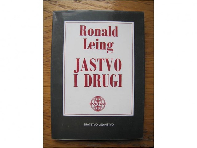 JASTVO I DRUGI - Ronald Leing