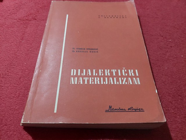 Dijalektički materijalizam Bogdan Šešić