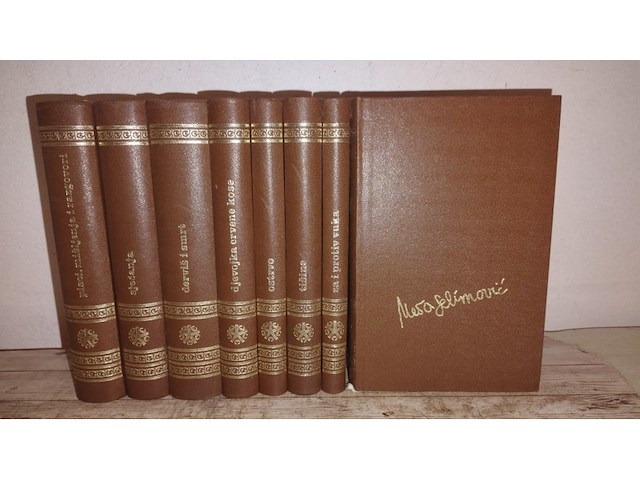 Meša Selimović 1-8 / Komplet nepotpun, Sabrana dela