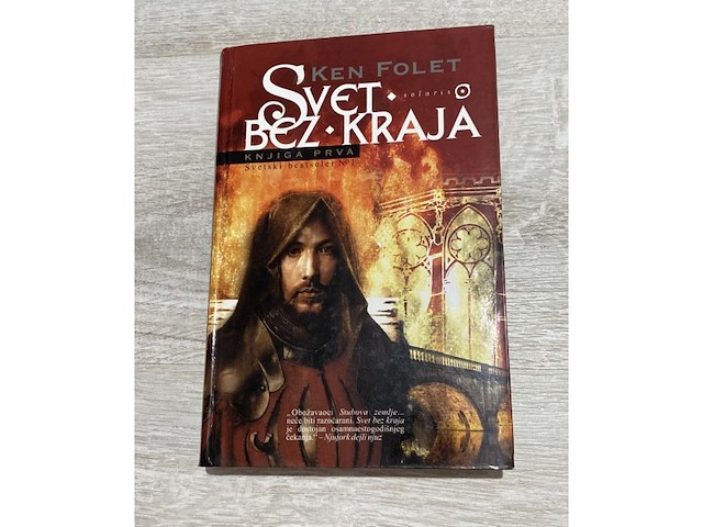 Svet bez kralja  - Ken Folet