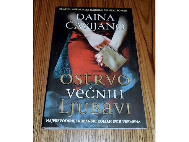 OSTRVO VEČNIH LJUBAVI - Diana Ćavijano