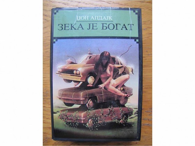 Dzon Apdajk - Zeka je bogat
