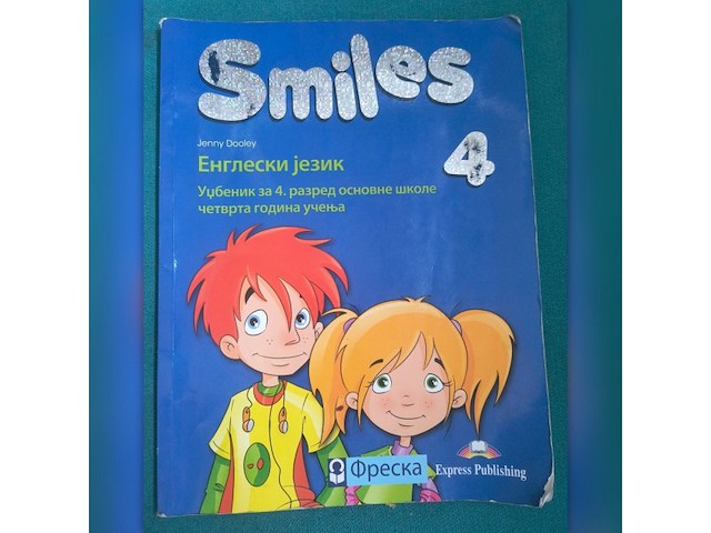 Smiles 4, radni udžbenik za 4. razred osnovne škole