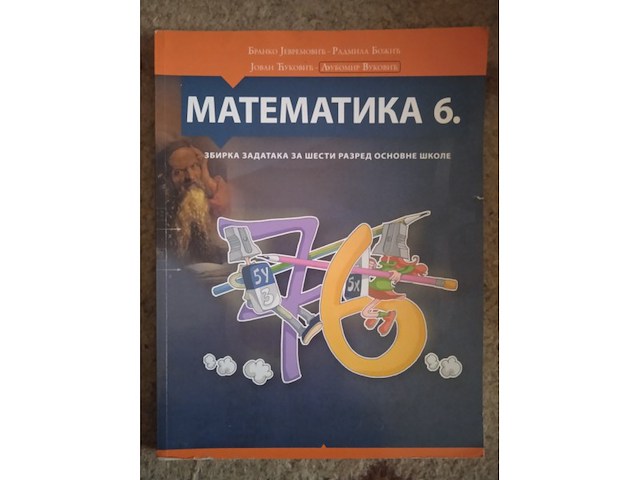 Matematika - zbirka zadataka za 6. razred - Škola plus