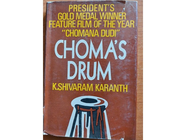 Choma`s Drum K. Shivaram Karsnth