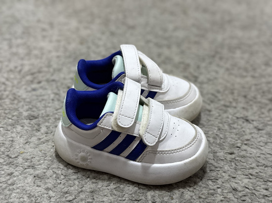 Adidas patike decije