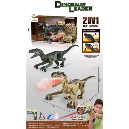 Dinosaur RC sa pištoljem