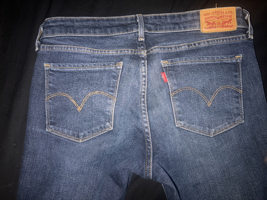 Levis farmerice predivne SNizeno