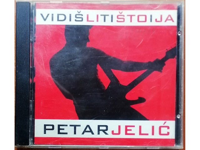 CD PETAR JELIĆ (YU GRUPA) - Vidiš li ti što i ja (2003)