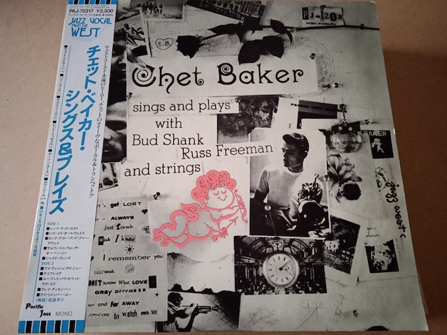 Chet Baker - Sings And Plays With Bud Shank, Mint
