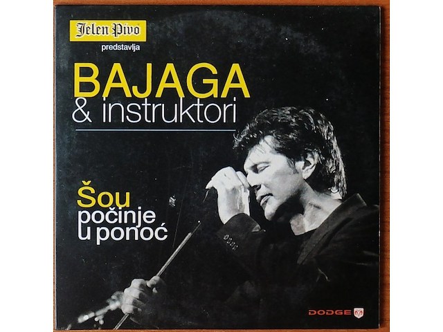 CD: BAJAGA - Jelen pivo: Šou počinje u ponoć (2005) NM
