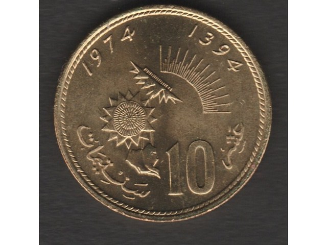 10 Santimat / Centimes (FAO)-1974-Morocco, Maroko