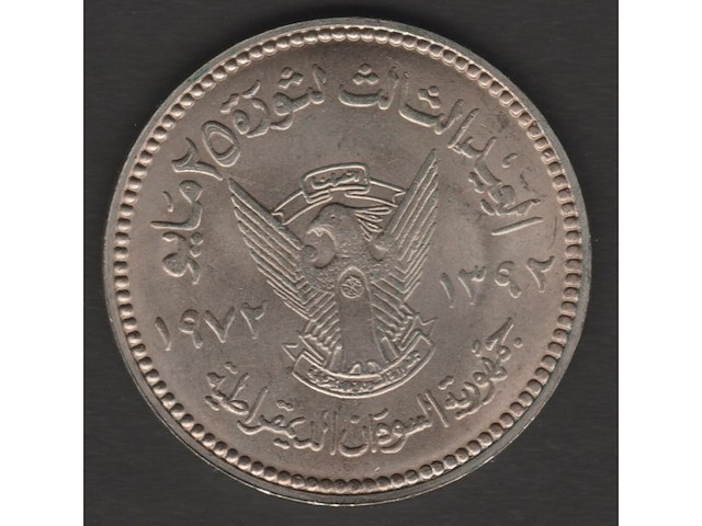 50 Qirsh (Revolution, FAO) - 1972 - Sudan