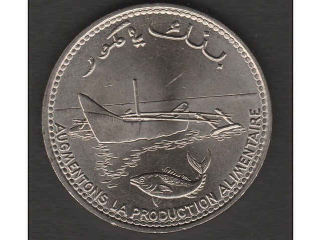 100 Francs (FAO) - 1977-Comoro Islands, Komorska ostrva