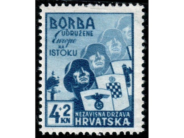 NDH BORBA NA ISTOKU 1941