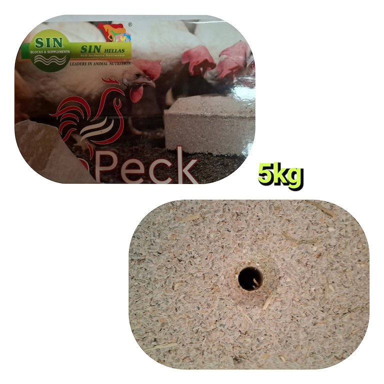 MINERALNI BLOK LIZALICA- ULTRA PECK BLOK dodatna hrana za živinu, eliminisanje stresa jedinki kljucanjem 5kg