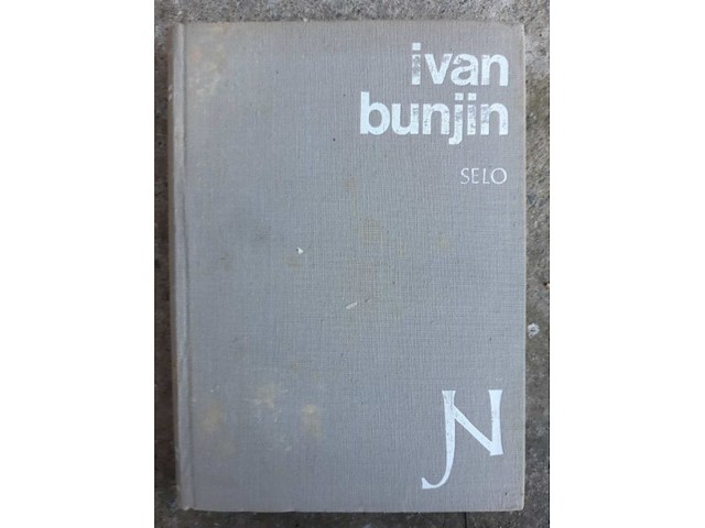 Selo Ivan Bunjin