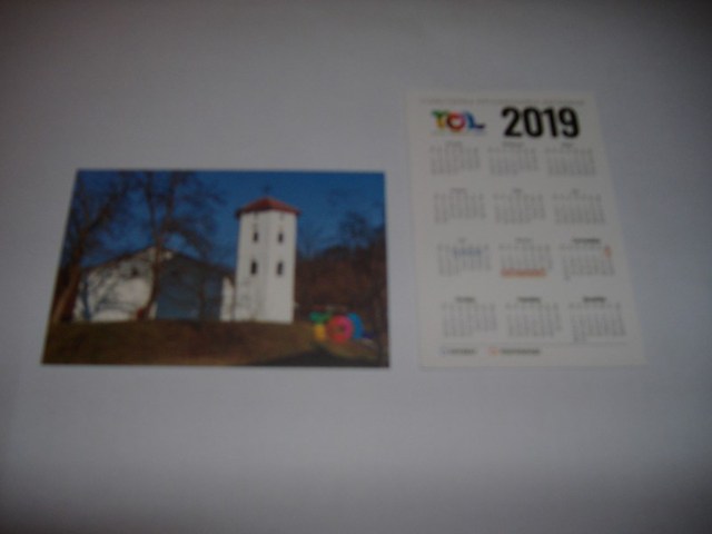 Leskovac Džepni kalendar