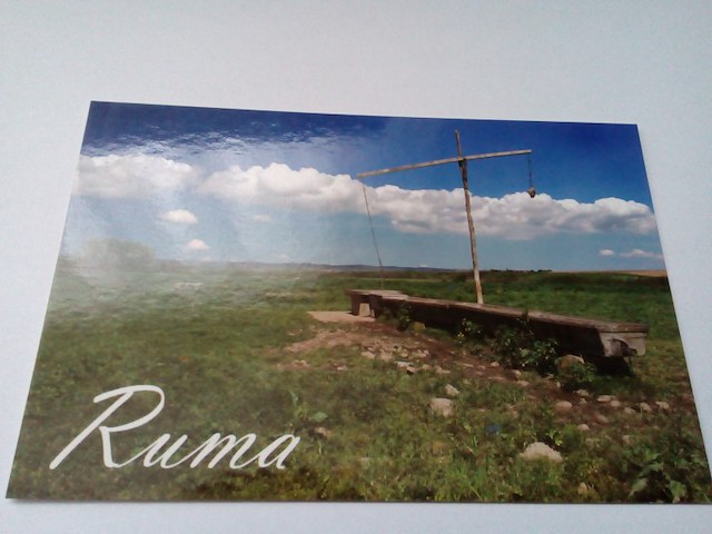 Ruma - čista