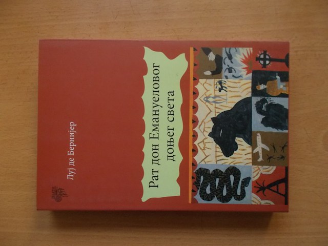 RAT DON EMANUELOVOG DONJEG SVETA - LUJ DE BERNIJER