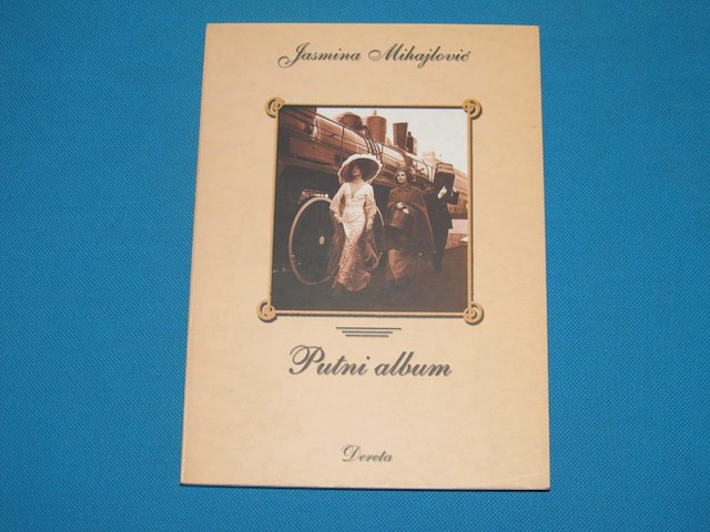 PUTNI ALBUM Jasmina Mihajlović