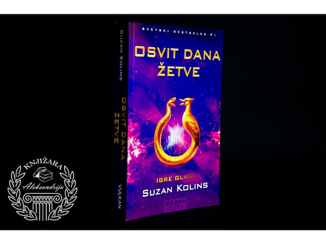 IGRE GLADI OSVIT DANA ŽETVE - Suzan Kolins