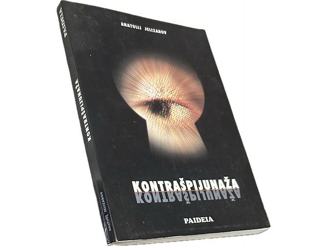 Kontrašpijunaža: FSB protiv vodećih svjetskih obavješta