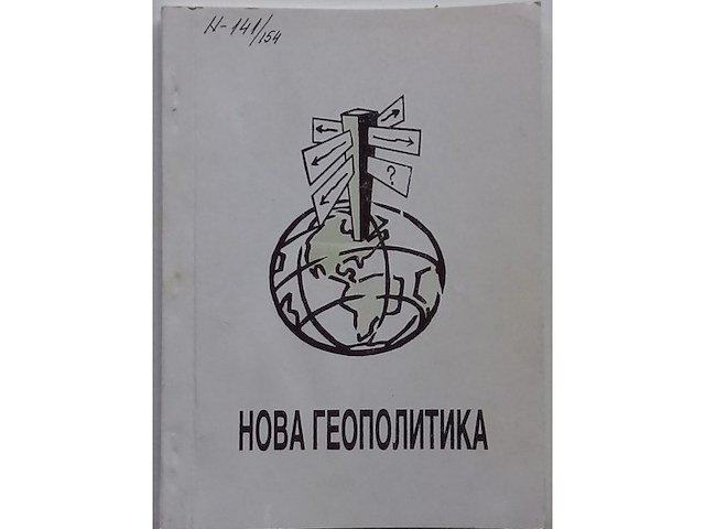 Tuomi Osmo: NOVA GEOPOLITIKA