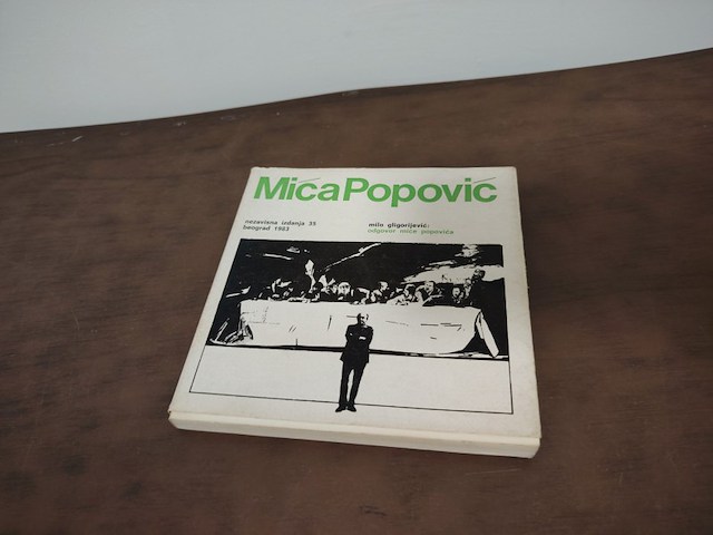 Milo Gligorijevic - MIca Popovic