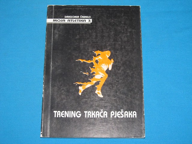 TRENING TRAKAČA PJEŠAKA Dragomir Čabrilo