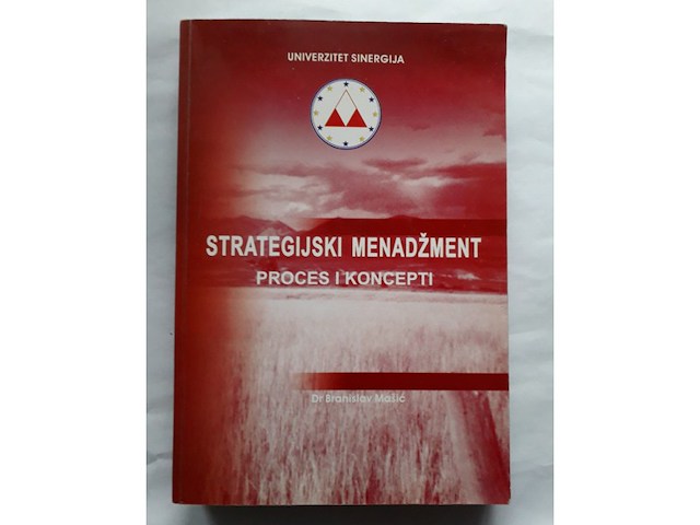 Branislav Mašić - STRATEGIJSKI MENADŽMENT