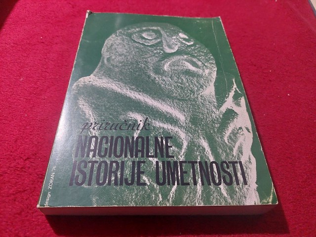 Priručnik nacionalne istorije umetnosti