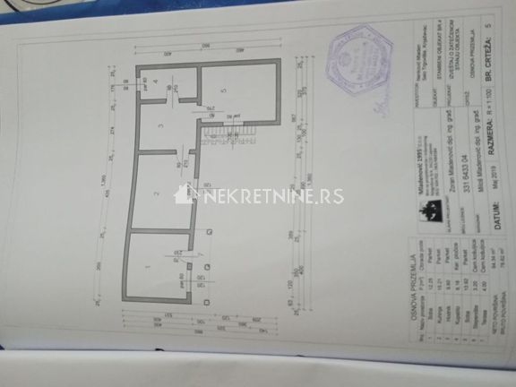 Na prodaju prodicna kuca opstina Knjazevac ulica Trgoviste 452 novogradnja odmah useljiva,vlasnik1/1