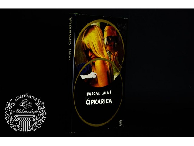ČIPKARICA - Pascal Laine