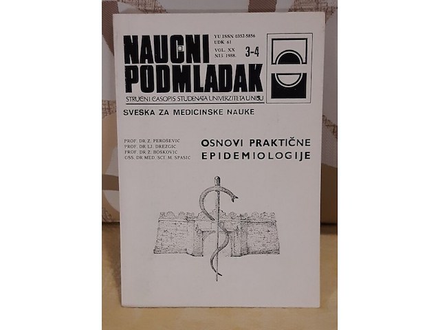 Naučni podmladak (vol. XX)