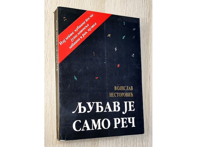 LJUBAV JE SAMO REC- Vojislav Nestorovic