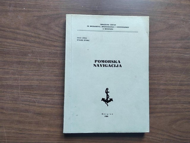 Pomorska navigacija