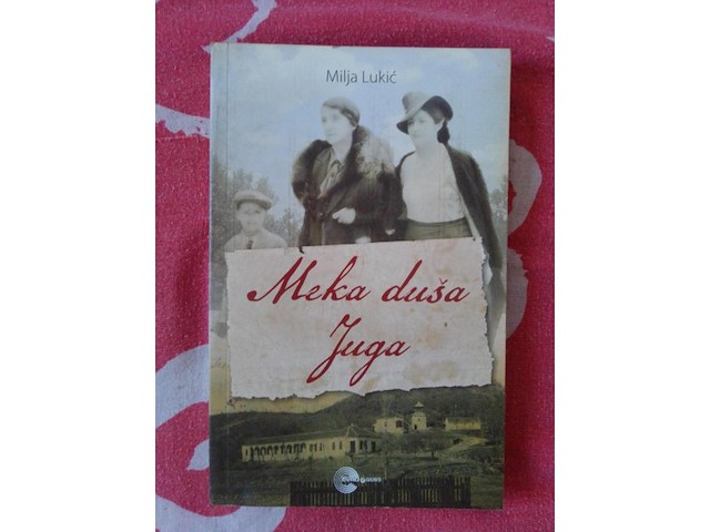 Meka dusa juga - Milja Lukic