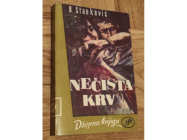 Nečista krv - Borisav Stanković