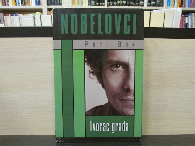 TVORAC GRADA - Perl Bak